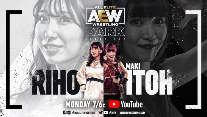 Riho vs. Maki Itoh to main event the debuting AEW Dark: Elevation ...