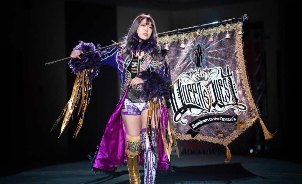 AZM Challenges Mercedes Monè For The IWGP Women's Title - Diva Dirt