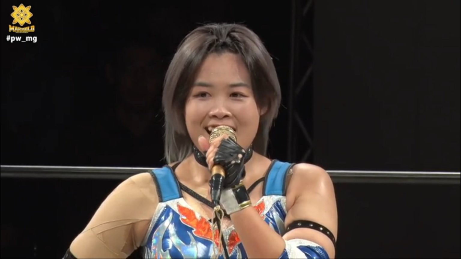 MIRAI To Leave Marigold - Diva Dirt